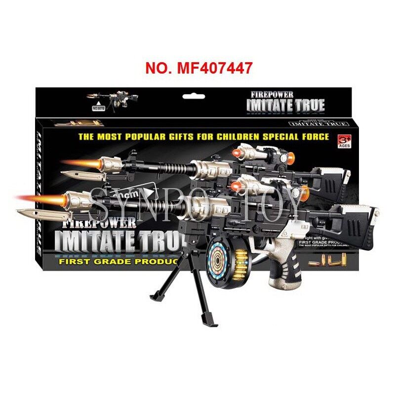 Pistora con sonido | Miravia