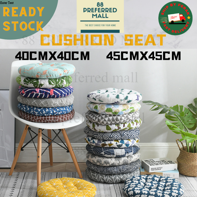 Shop Round Seat Cushion online | Lazada.com.my