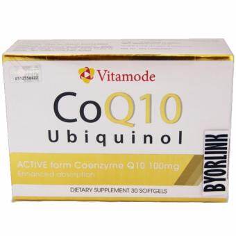 Vitamode CoQ10 Ubiquinol 100mg 30 Softgels | Lazada Malaysia