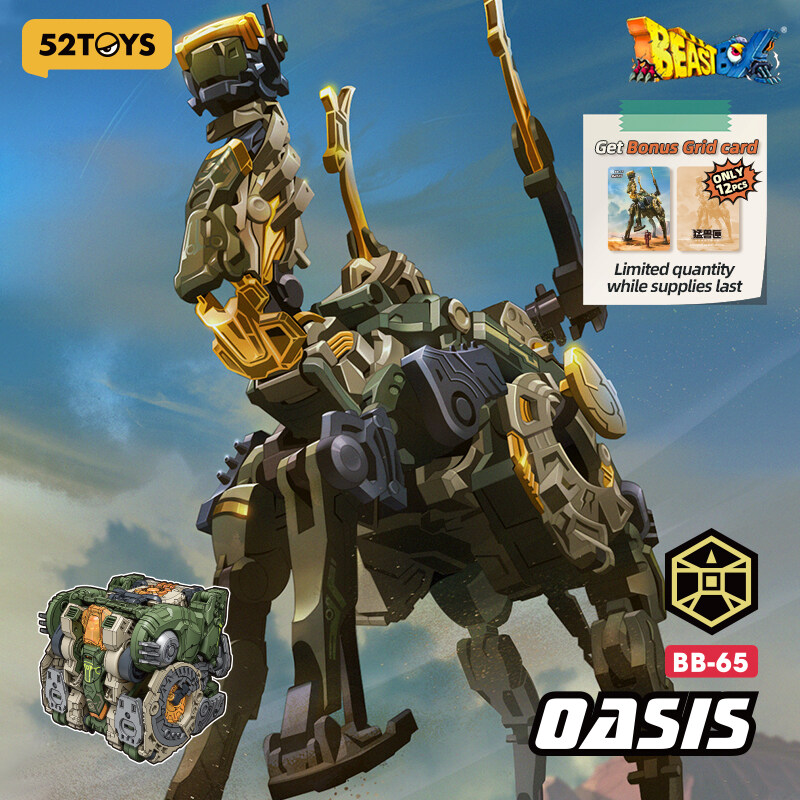 【Available on June 25th 8:30】52TOYS BEASTBOX BB-65 OASIS Mecha ...