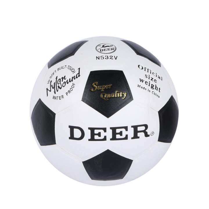 Football - Deer A - Black & White