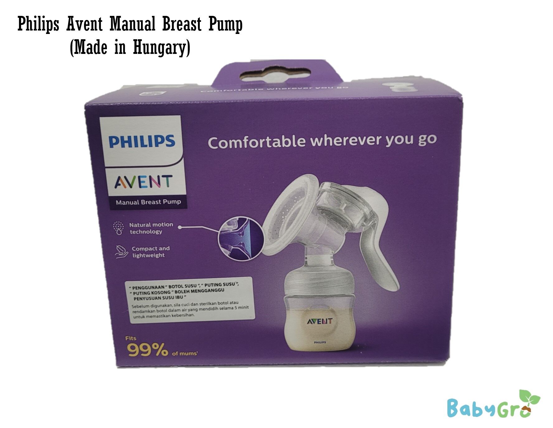 Avent Manual Breast Pump