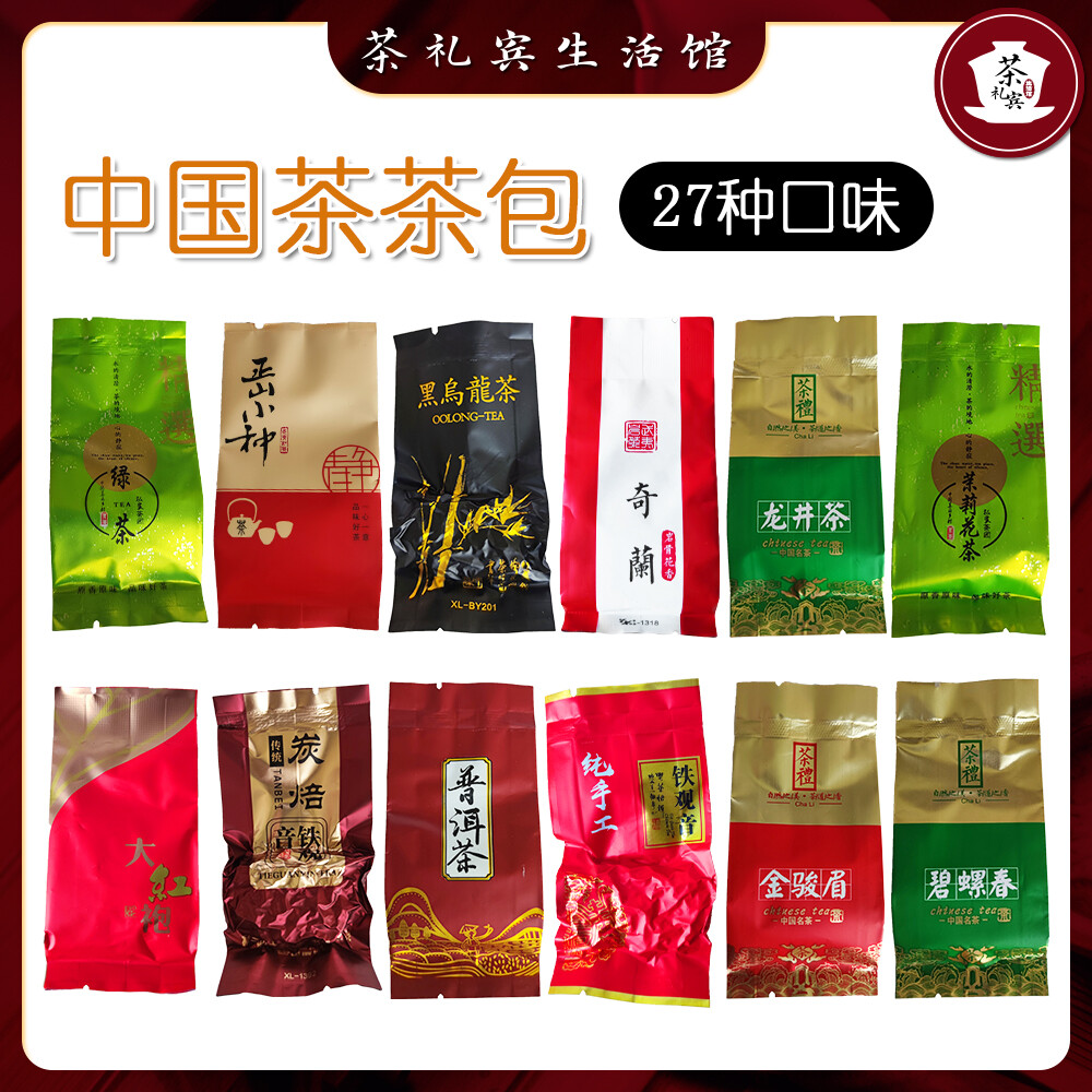 Shop Rokok Curut Malaysia online | Lazada.com.my