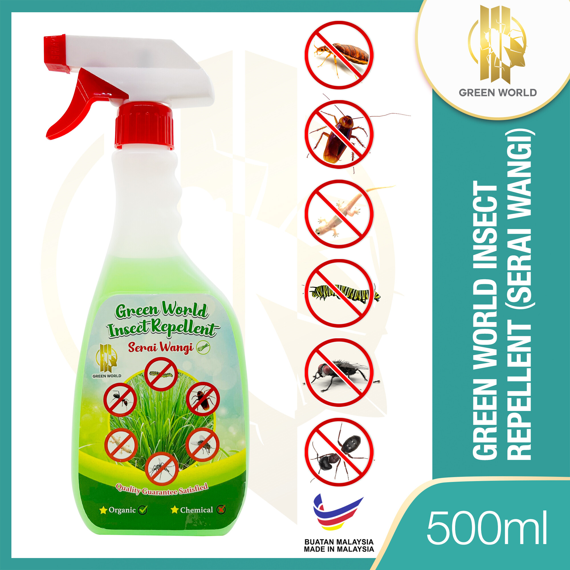 Shop Red Spider Insecticide online | Lazada.com.my