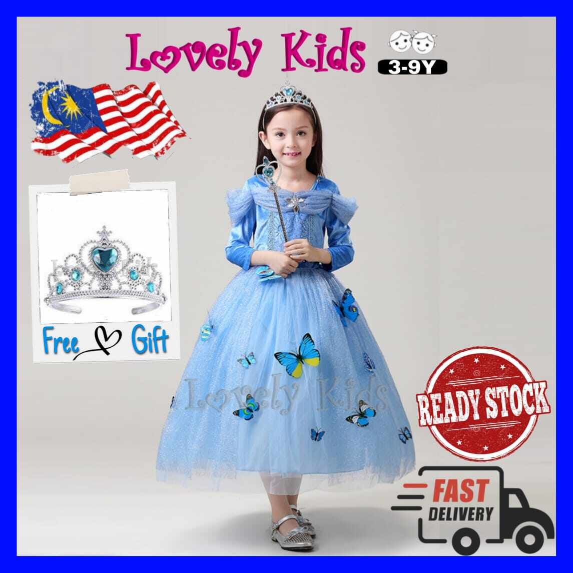 Shop Disney Characters Costumes online - May 2024 | Lazada.com.my