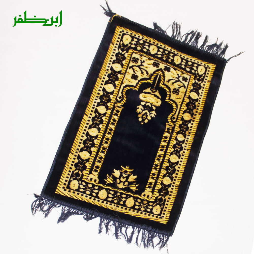 Traditional Turkish Style Prayer Rug | Children's Jai Namaz | Janamaz ...