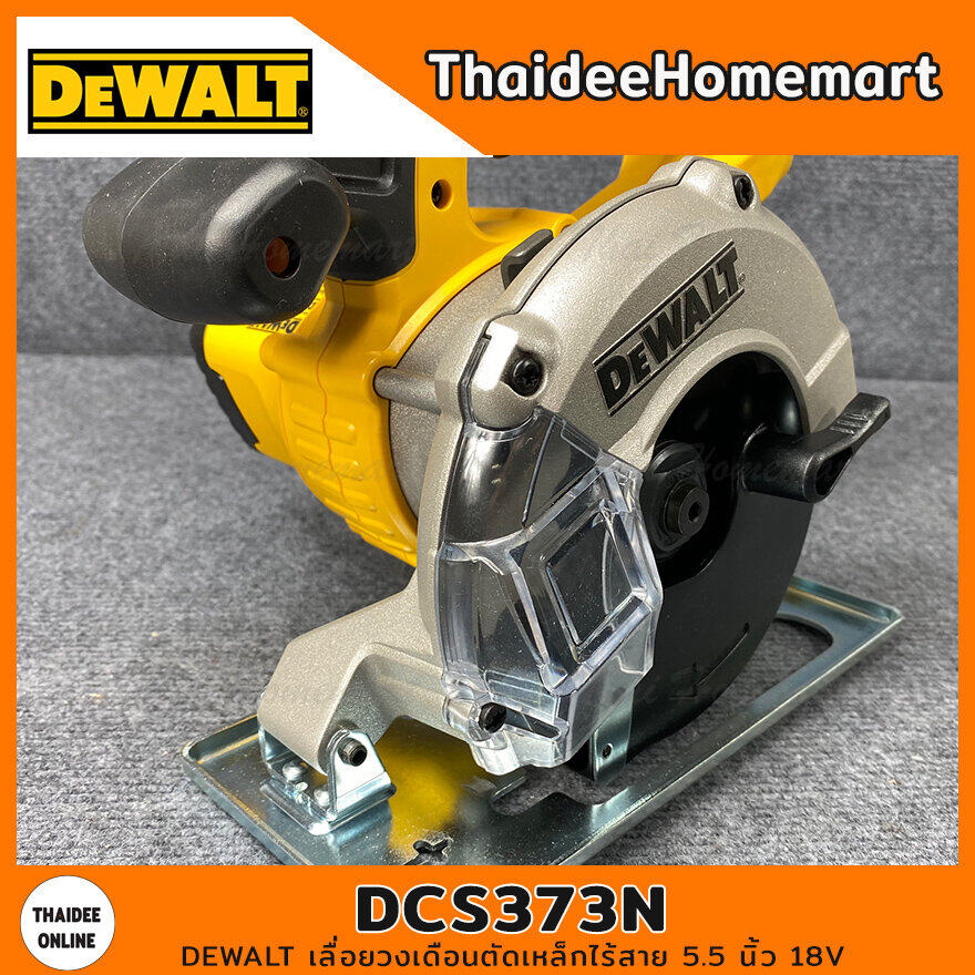 Ambition Ozon Enttäuschung dcs373n Hypothese Sport Vielen Dank