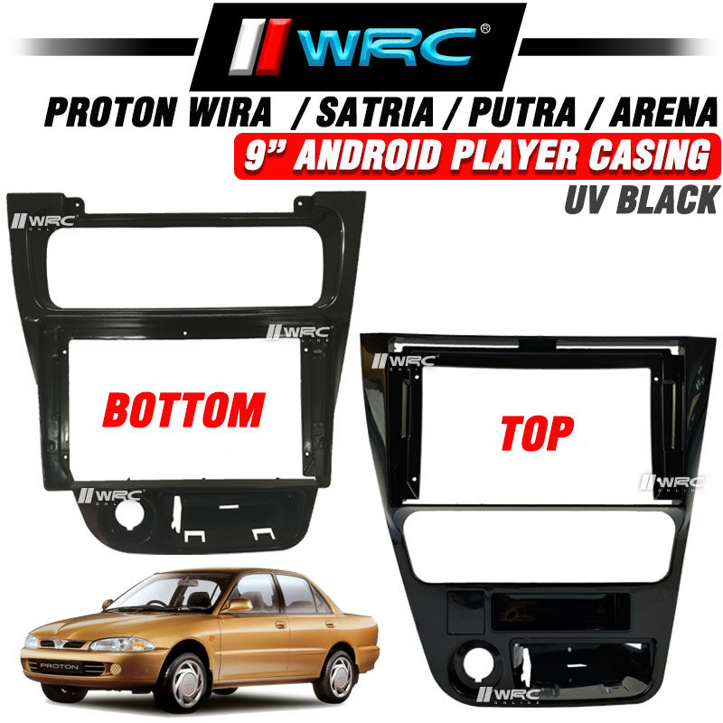 Buy Proton Gen2 Android Player Casing online | Lazada.com.my