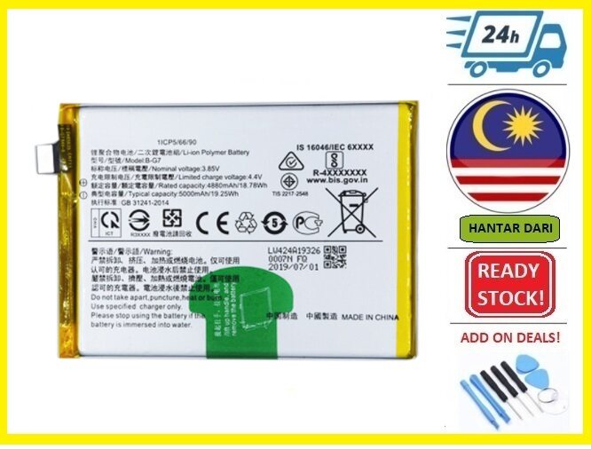 Shop Vivo Y20 Original Battery online - May 2024 | Lazada.com.my
