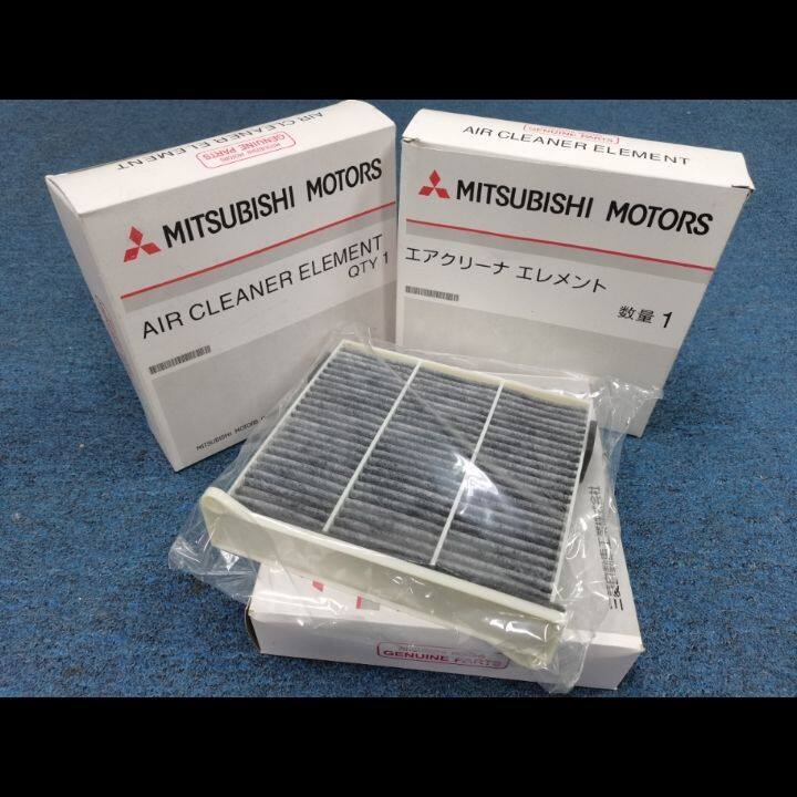 Shop Mitsubishi Triton Aircon Blower online - Jul 2024 | Lazada.com.my