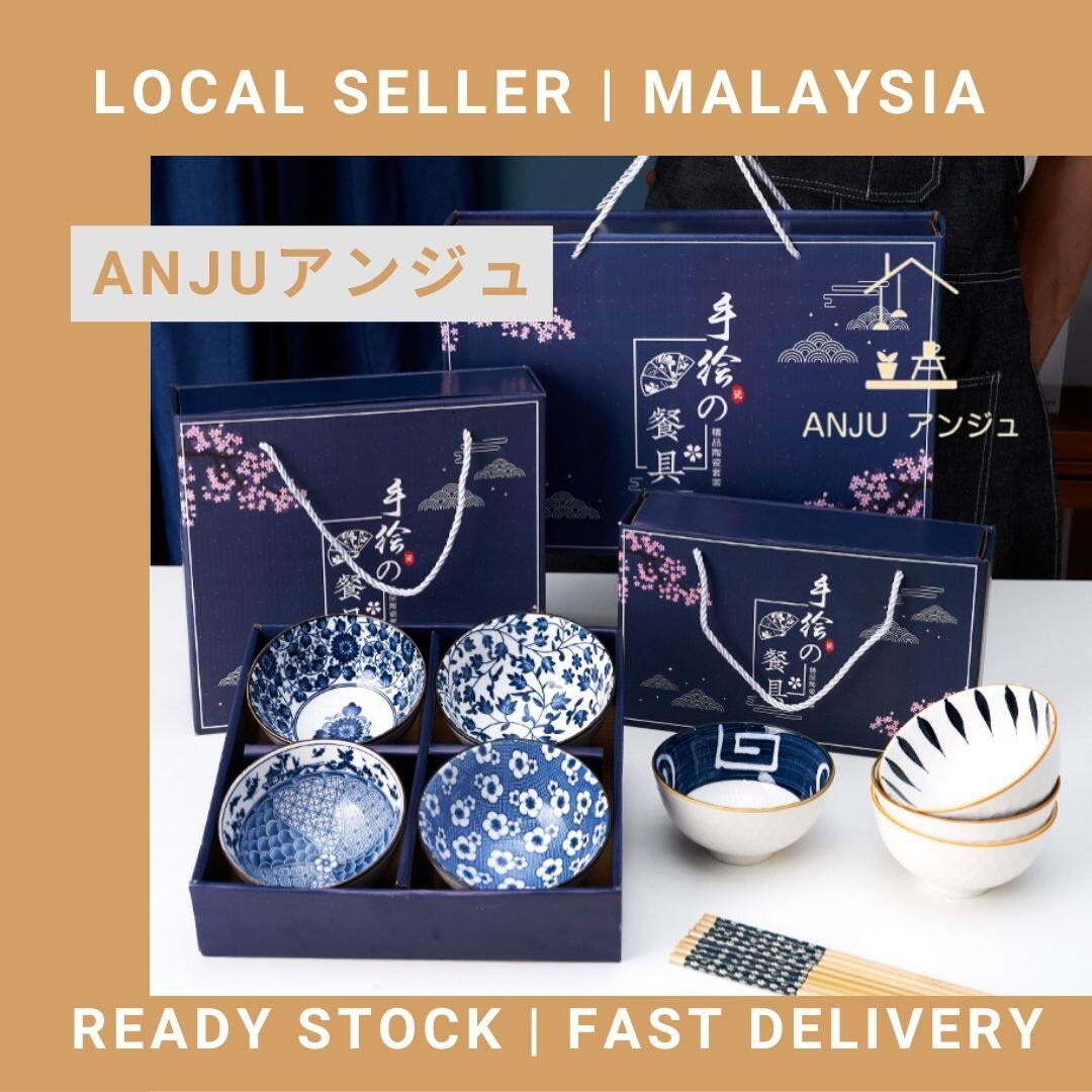 Buy Japanese Gift Set online | Lazada.com.my