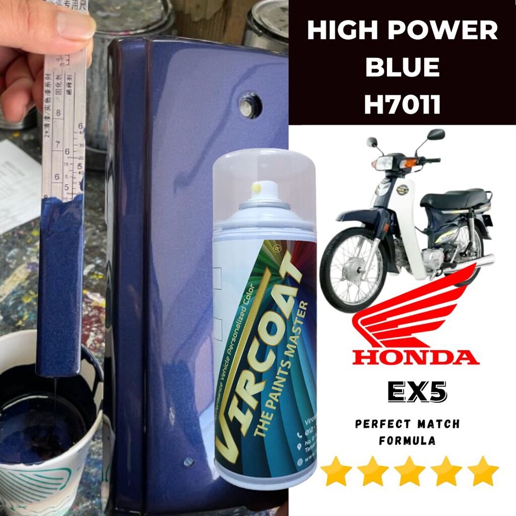 Honda EX5 Motor VIRCOAT Aerosol Spray 2K Paint/ Car Body Motor Sport ...