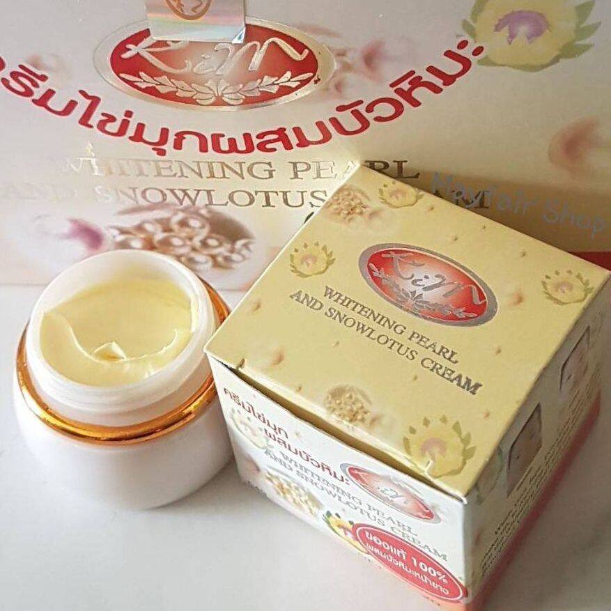 Shop Erna Whitening Cream online | Lazada.com.my