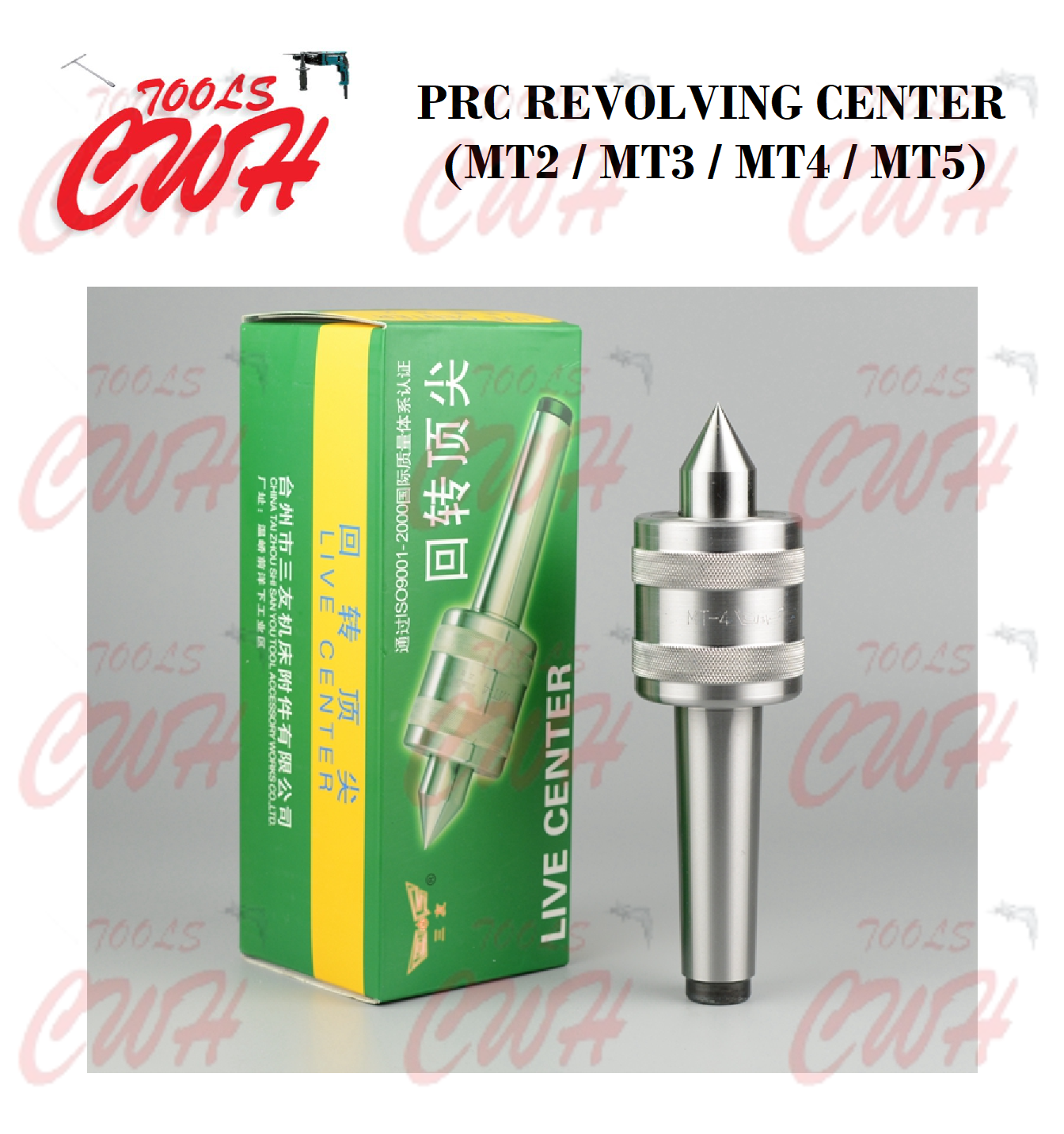 MT4 Live Center Lathe Tool POCREATION MT4 Live Center Taper High Speed ...