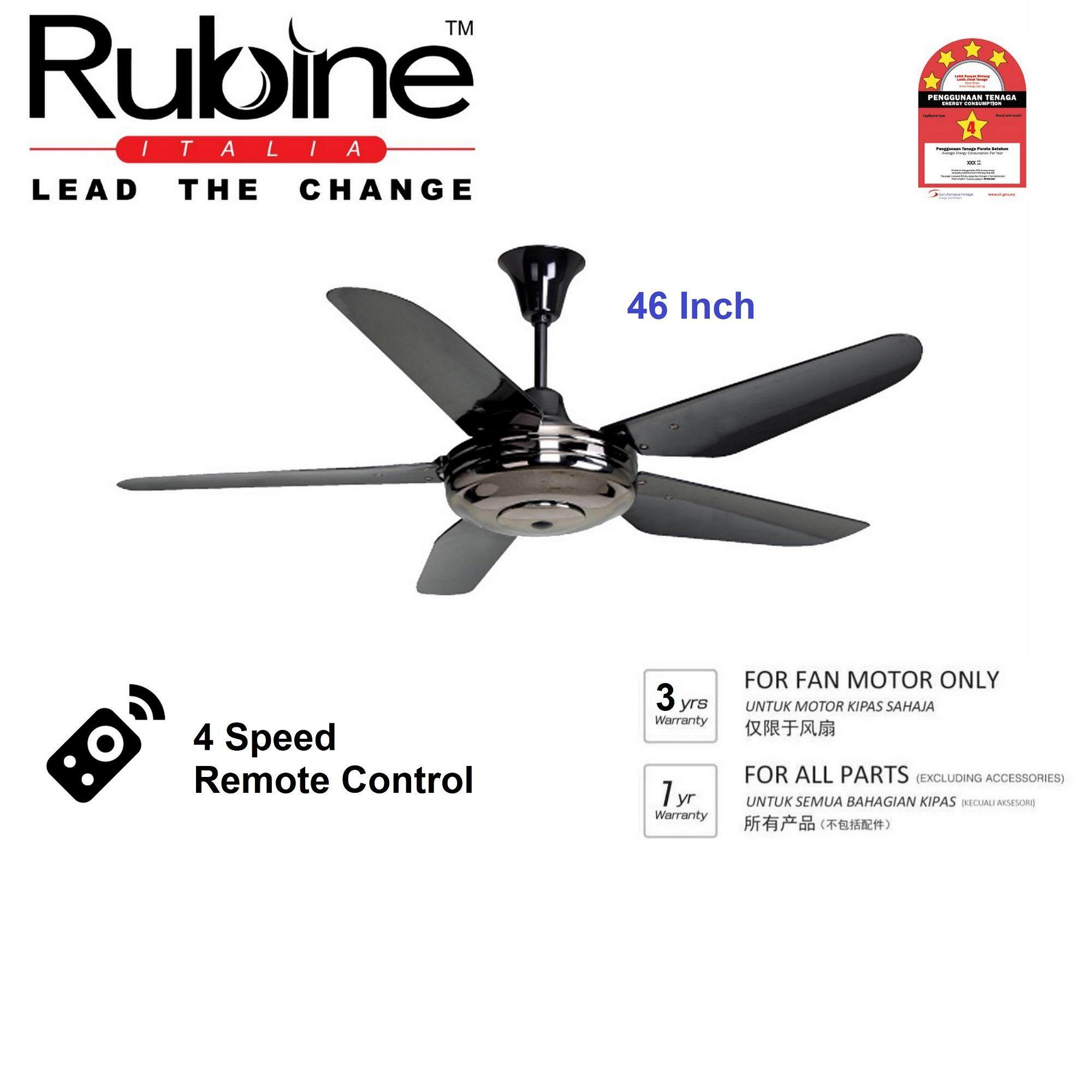 Rubine 4 Speed Remote Control Ceiling Fan Baby Fan 46 GUN METAL | PGMall