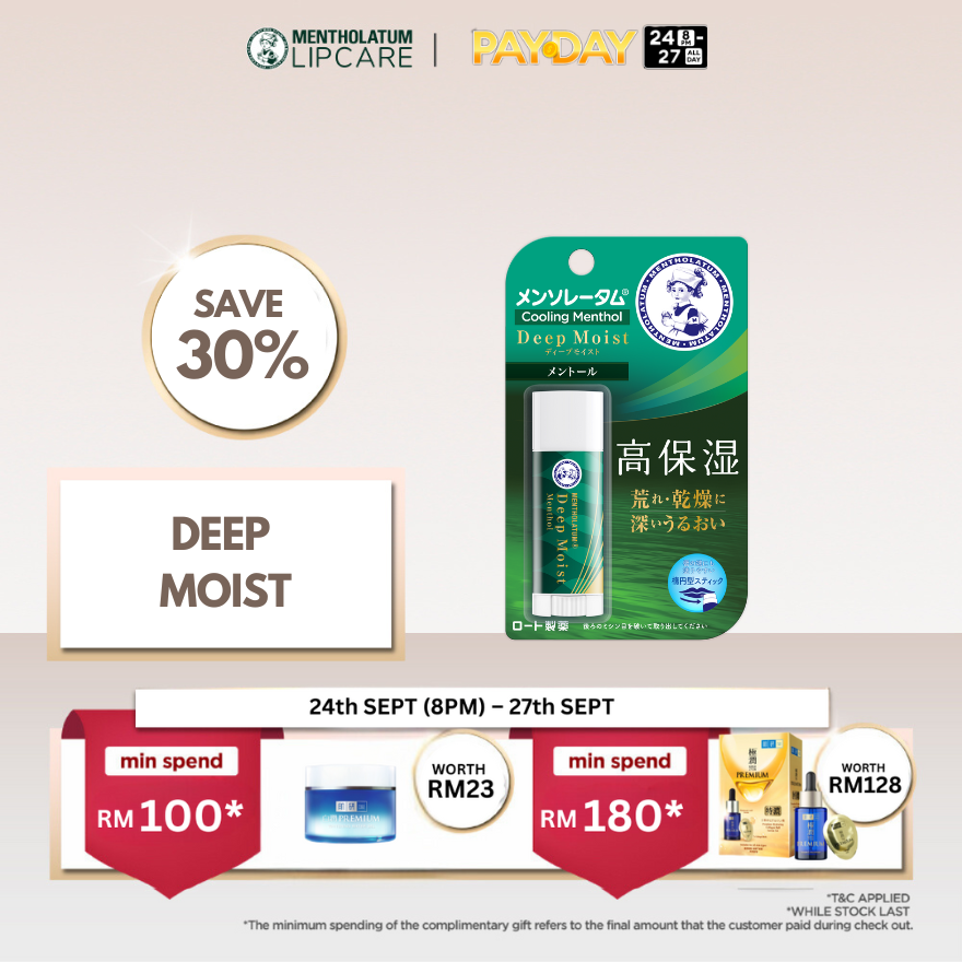 Shop Mentholatum Oil In Color online | Lazada.com.my