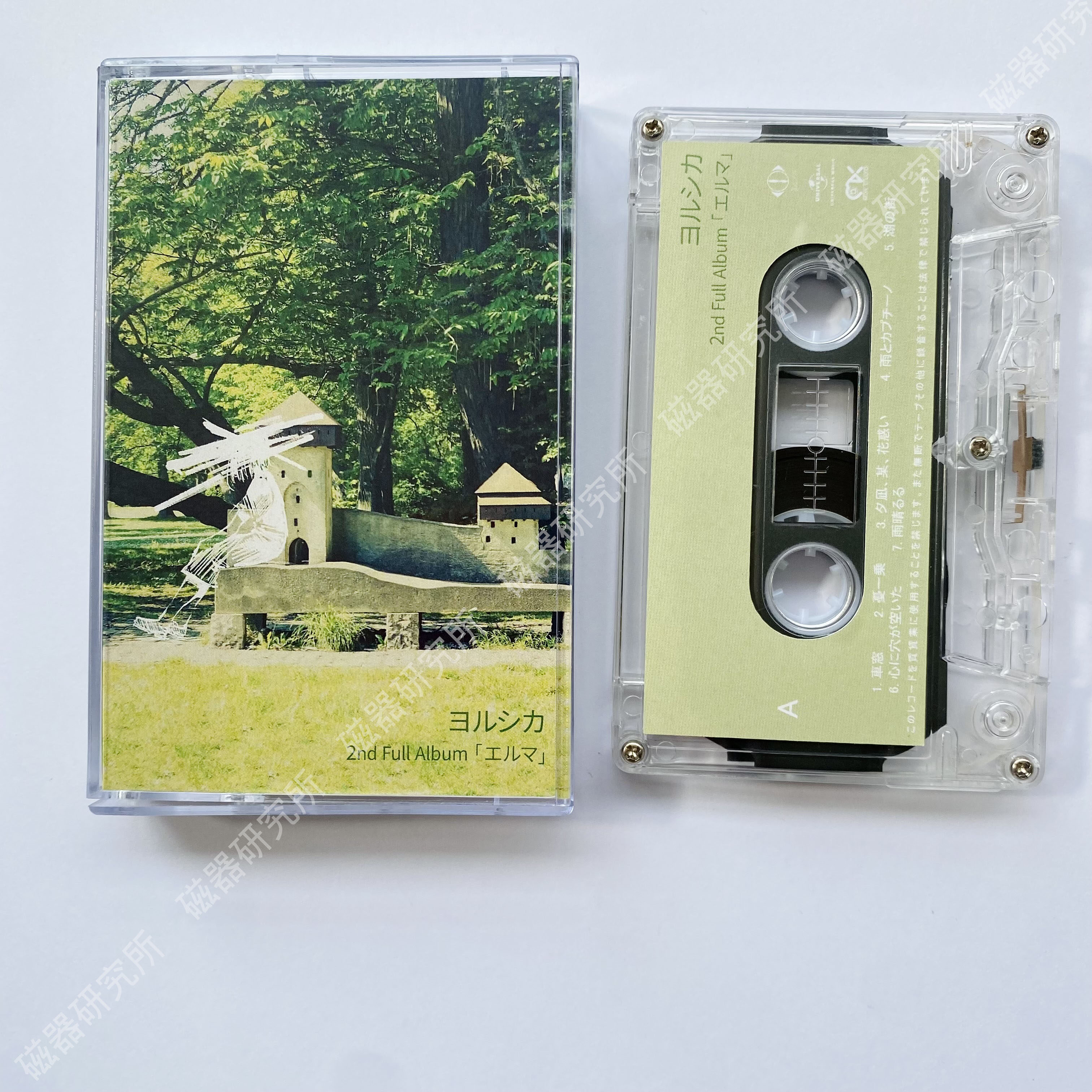 Yorushika giá tốt Tháng 08,2022|BigGo Việt Nam