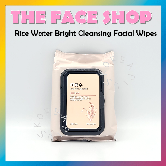 Rice Makeup Wipes | Saubhaya Makeup