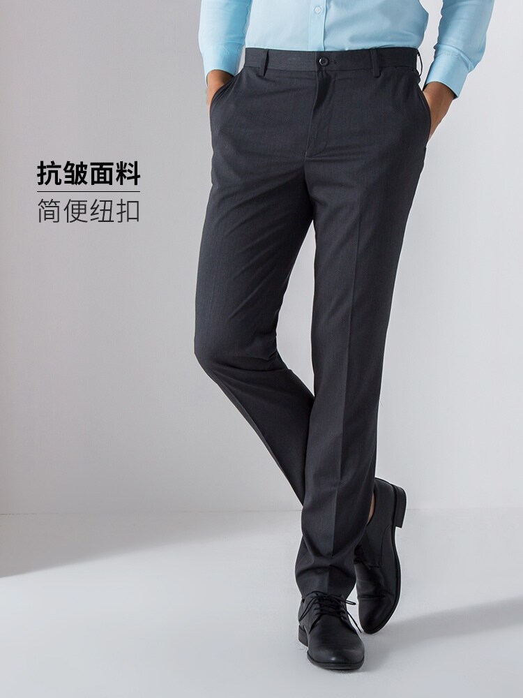 G2000 Men Formal Pants Slim Fit 08151101 Lazada | atelier-yuwa.ciao.jp