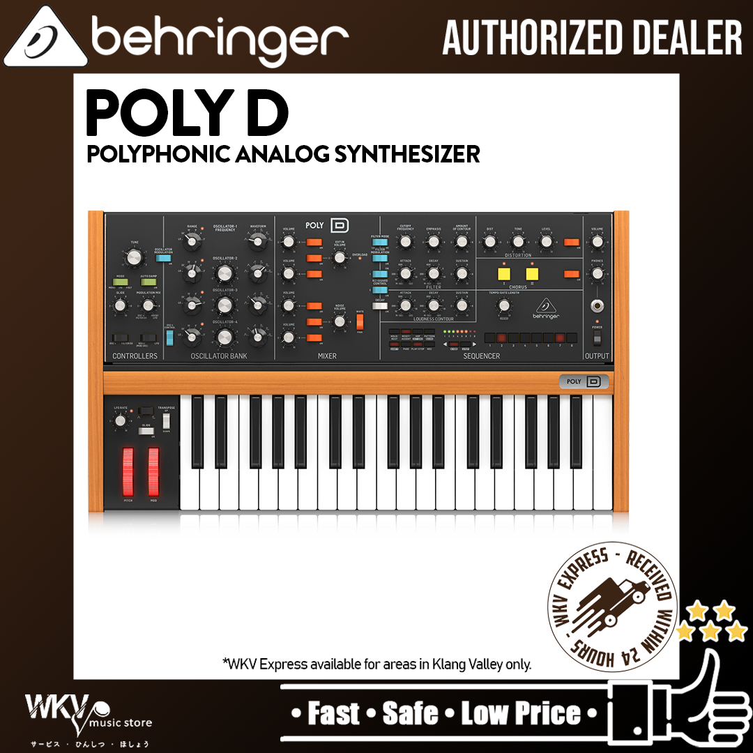 Behringer Product POLY D | atelier-yuwa.ciao.jp