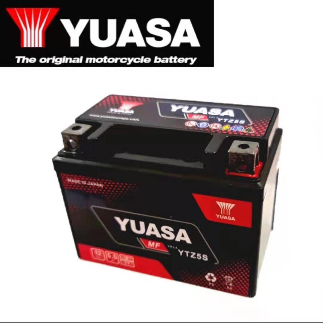 Buy Yamaha Nmax Battery online | Lazada.com.my