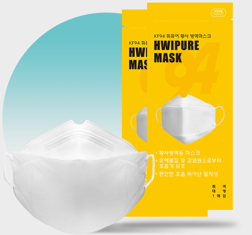 Shop Jane Chuck Mask online | Lazada.com.my