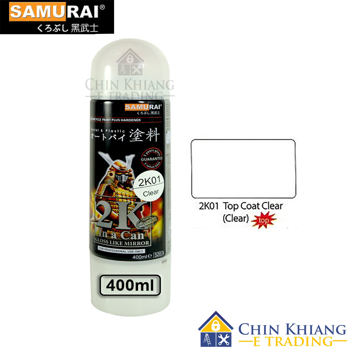 Shop Latest Samurai Dry Box online | Lazada.com.my