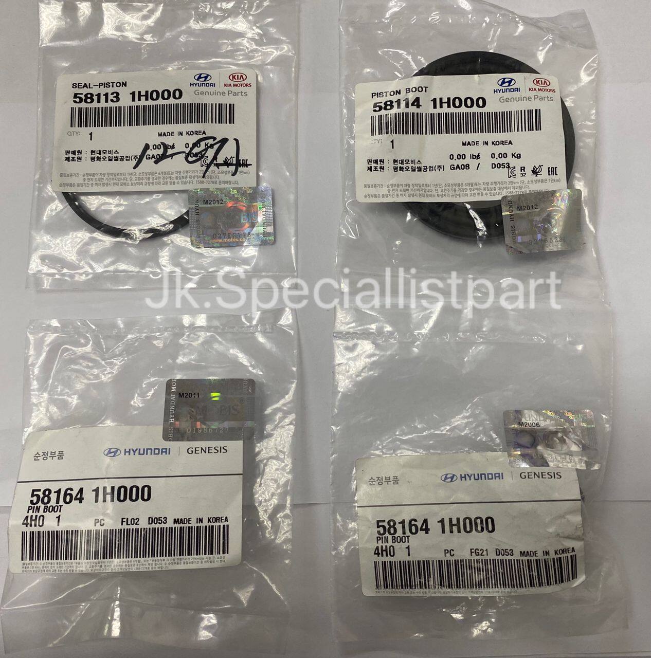 Ford Ranger Explorer Bronco Front Lower Suspension Coil, 51% OFF