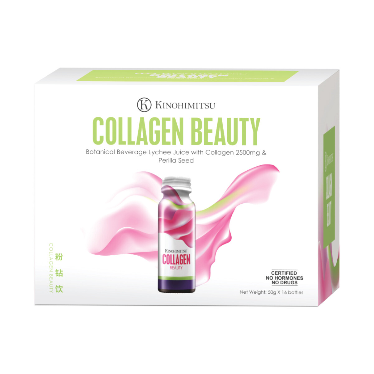 Buy Thai Collagen Drink online | Lazada.com.my