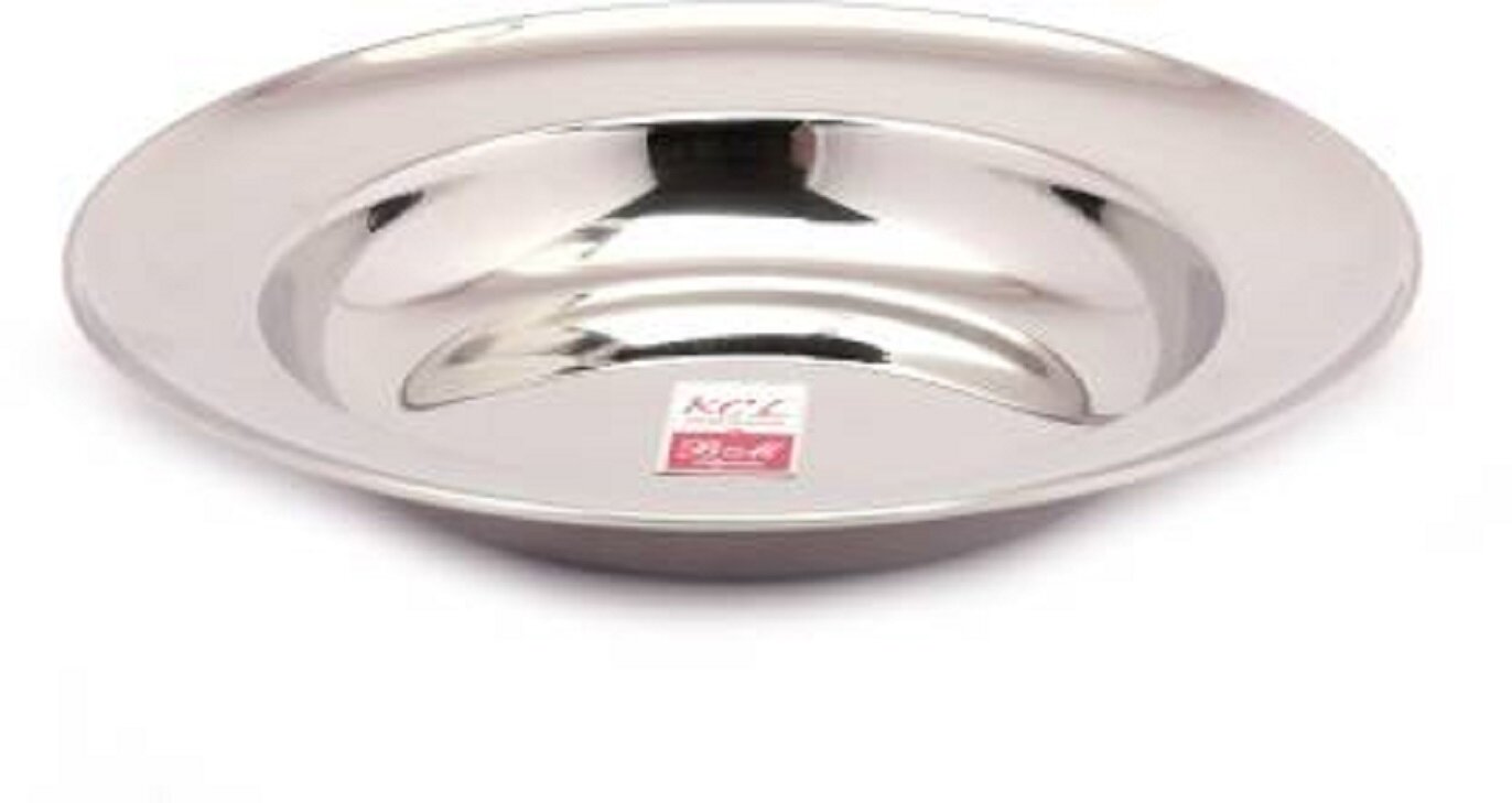 Stainless Steel Size -10 Rice Plates ( PACK OF 6 Rice Plates)