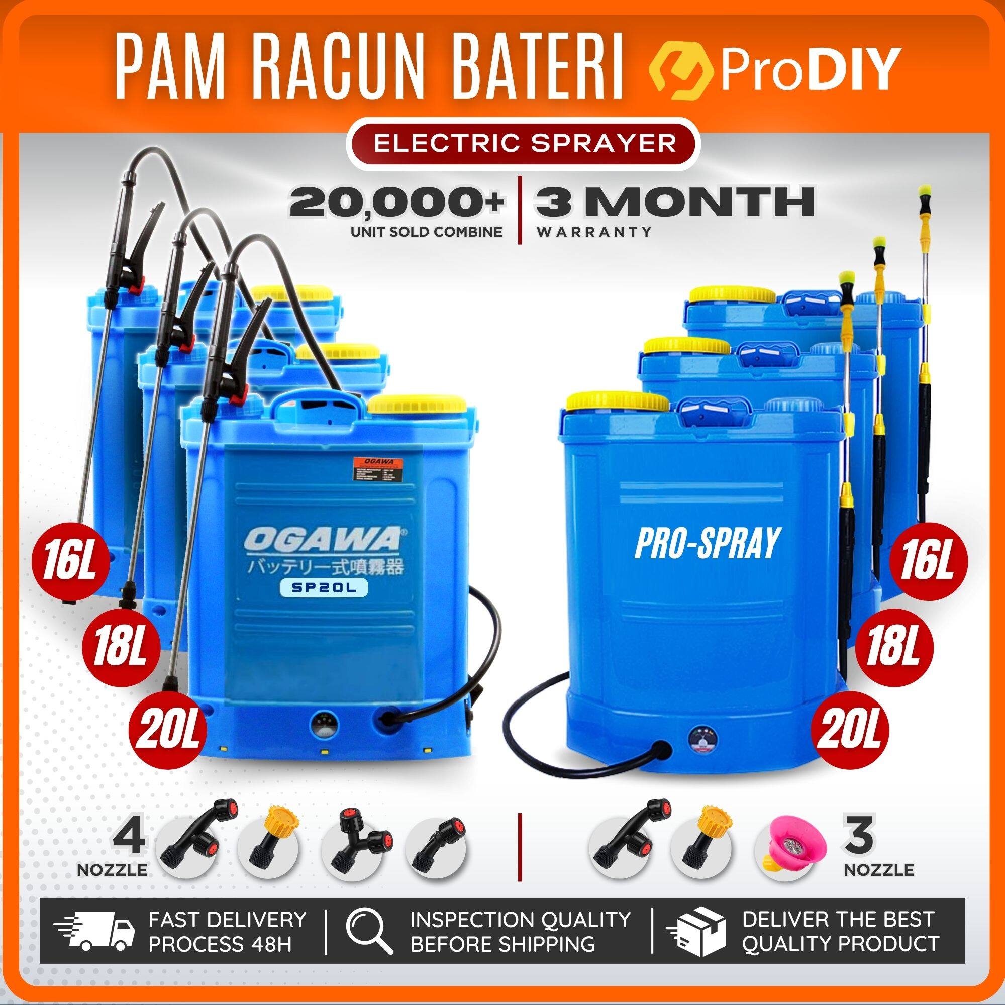 Shop Tong Racun Rumput Battery online | Lazada.com.my