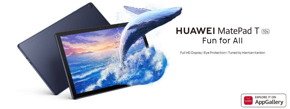 HUAWEI MatePad T10 Price in Malaysia & Specs - RM669 | TechNave
