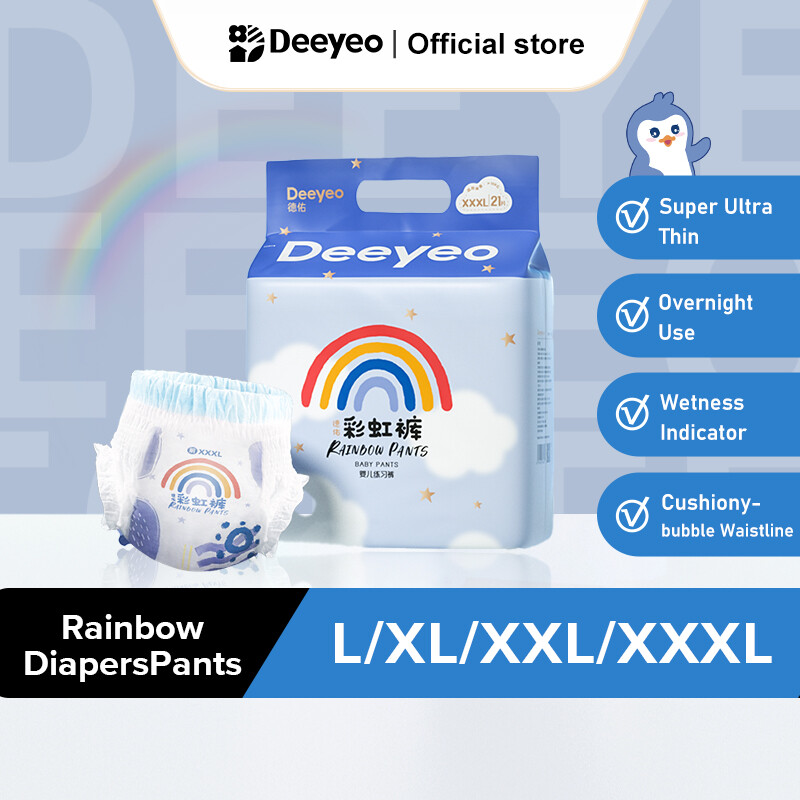 Deeyeo - Buy Deeyeo at Best Price in Malaysia | www.lazada.com.my