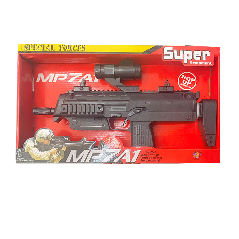 Pistora con sonido | Miravia