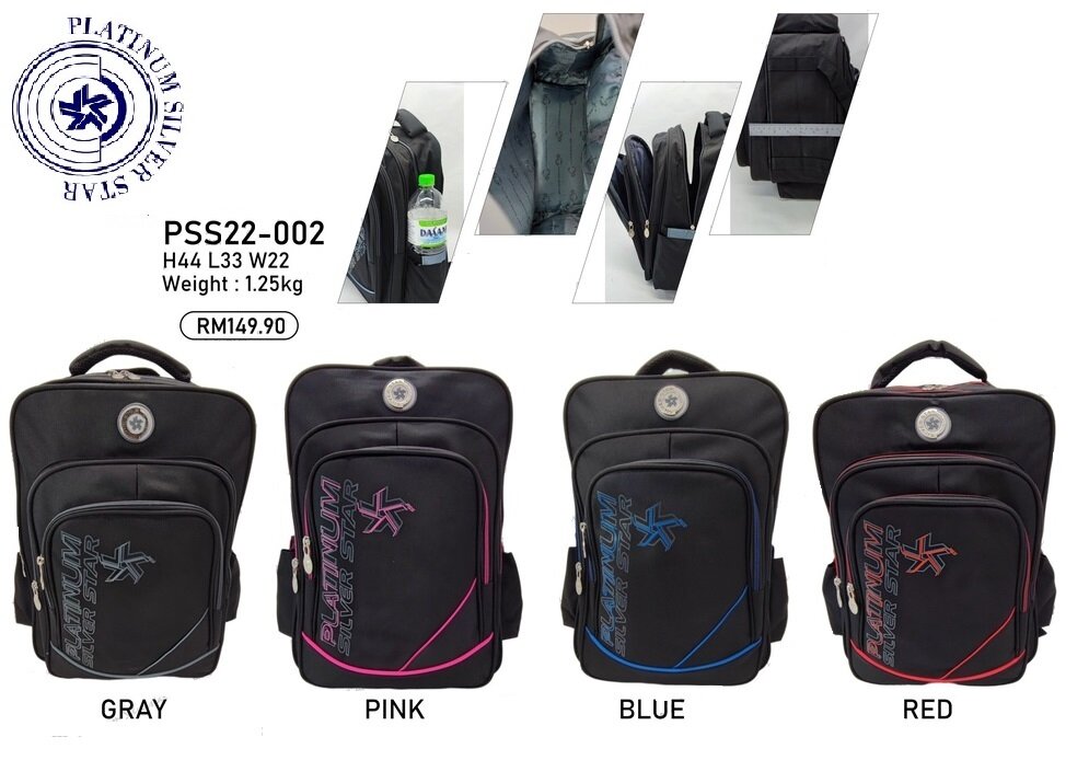 PSS22-002 / PSS22-003 Platinum Silver Star School Bag