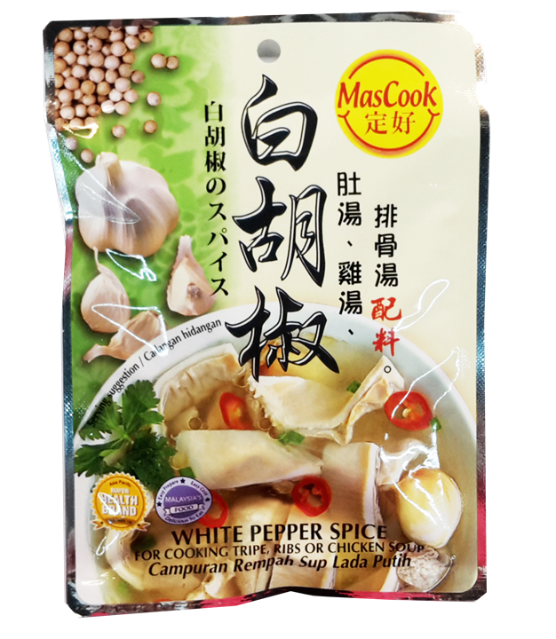 Mscook Price & Promotion-Nov 2022|BigGo Malaysia