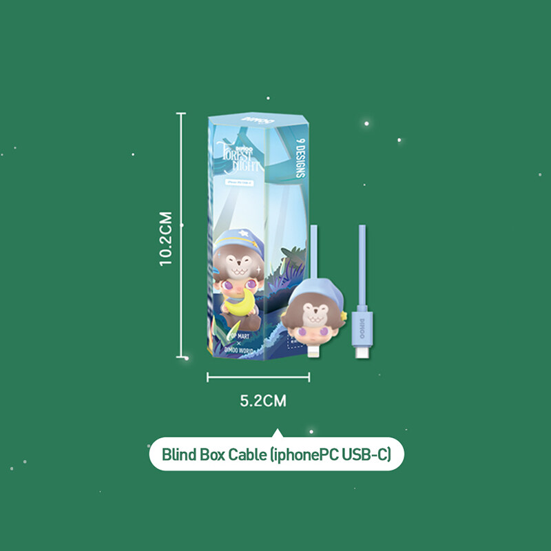 POP MART DIMOO Forest Night Series-Blind Box Cable
