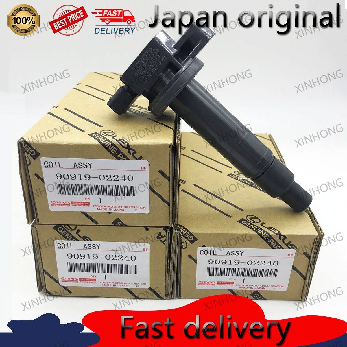 Buy Toyota Innova Plug Coil online | Lazada.com.my