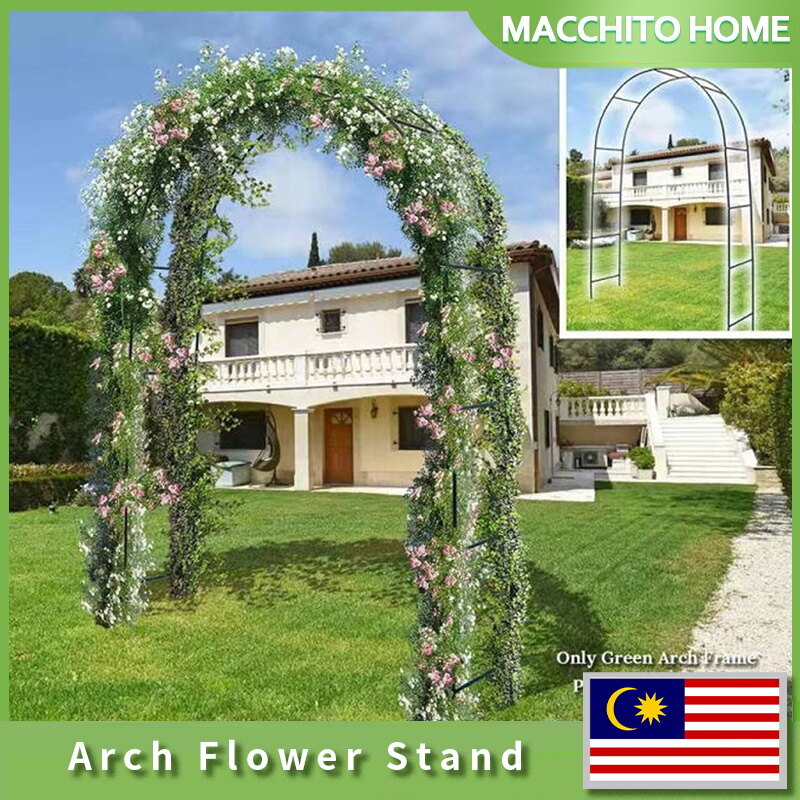 Shop Wedding Arch Flower Stand online | Lazada.com.my