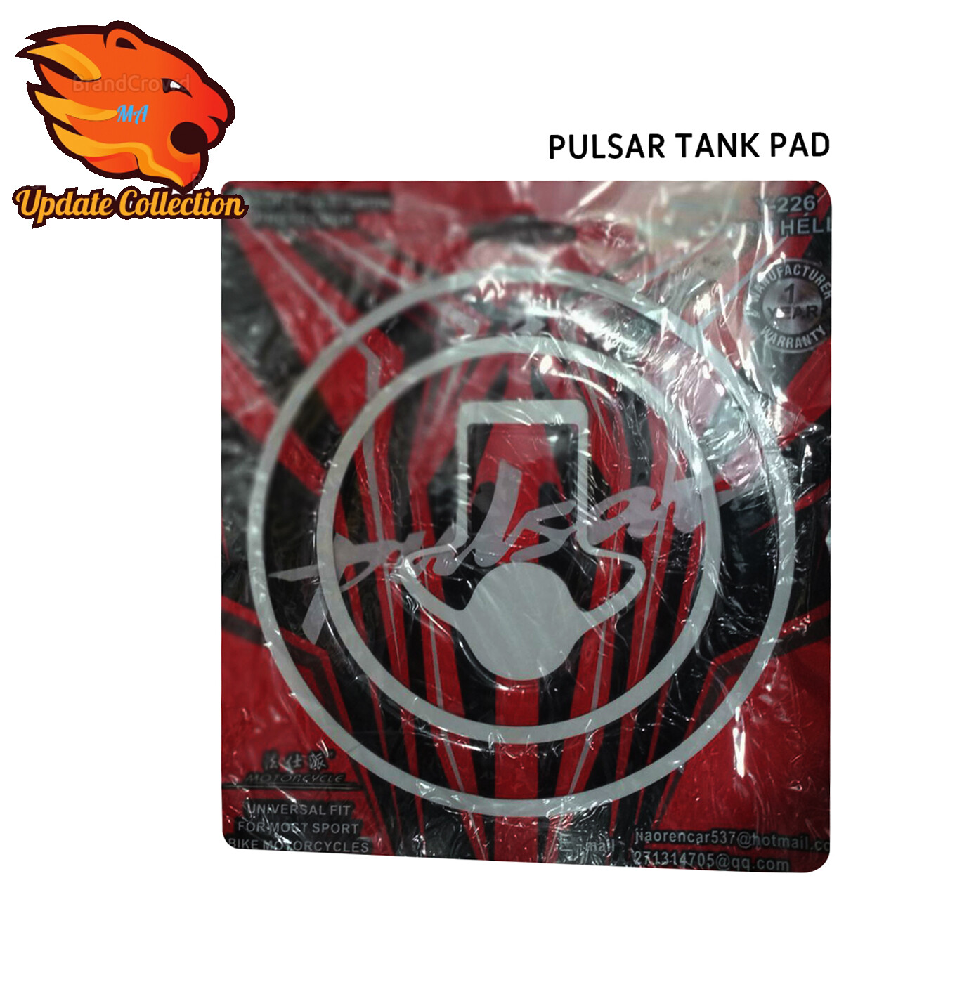 Pulsar 3D Universal Carbon Fiber Motor Bike Sticker - Bike Stickers