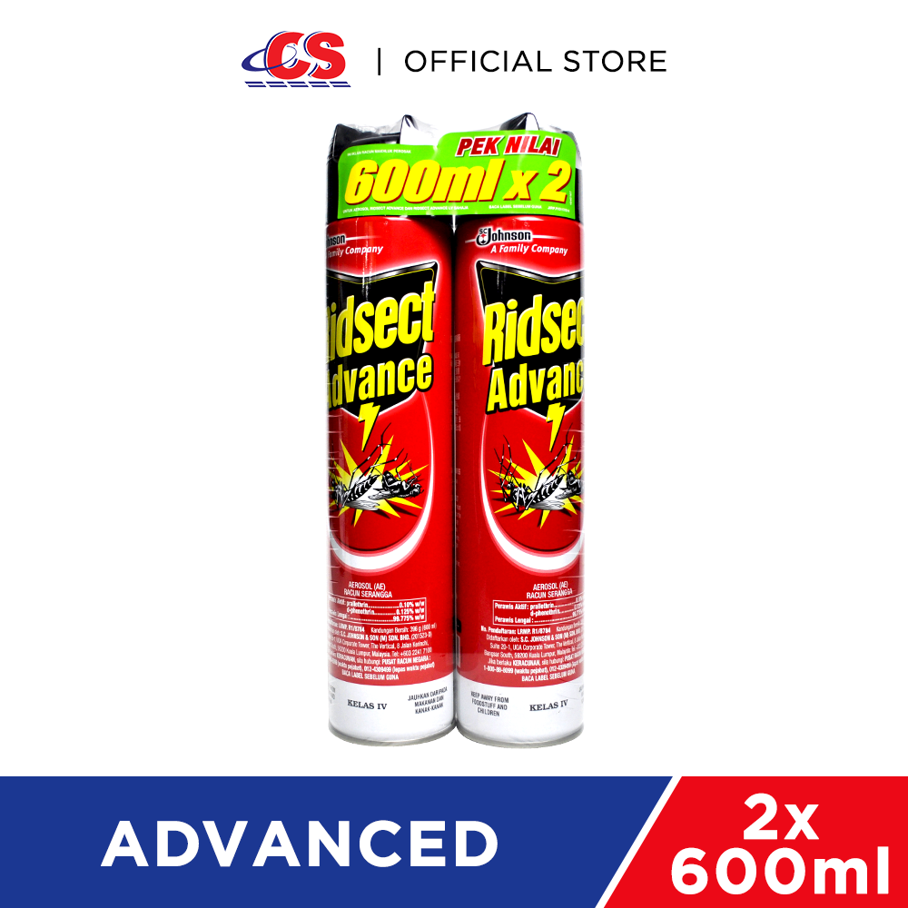 RIDSECT Aerosal Fick Twin Pack 2x600ml | New PGMall