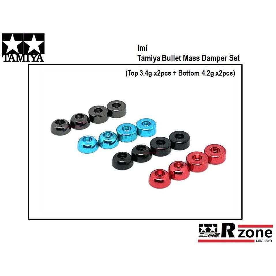 Shop Tamiya Frp Set online - Jun 2024 | Lazada.com.my