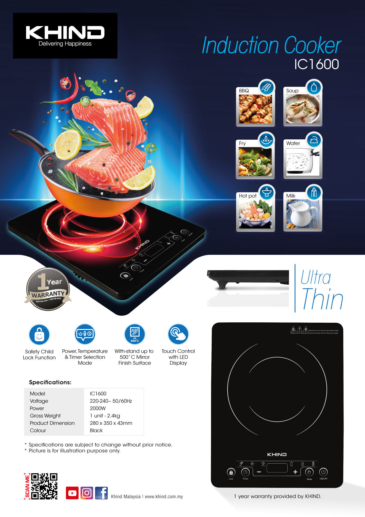 Khind Induction Cooker IC1600 IC-1600 | PGMall