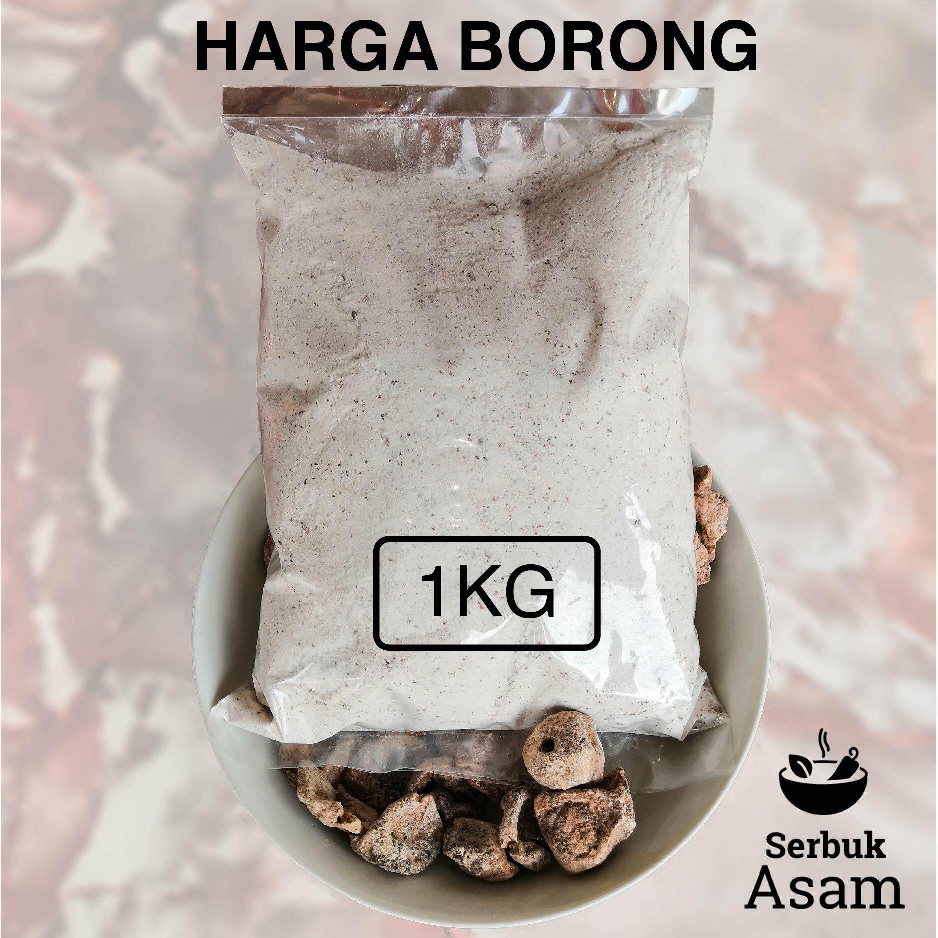 Buy Asam Jawa Tanpa Biji 1 Kg online | Lazada.com.my