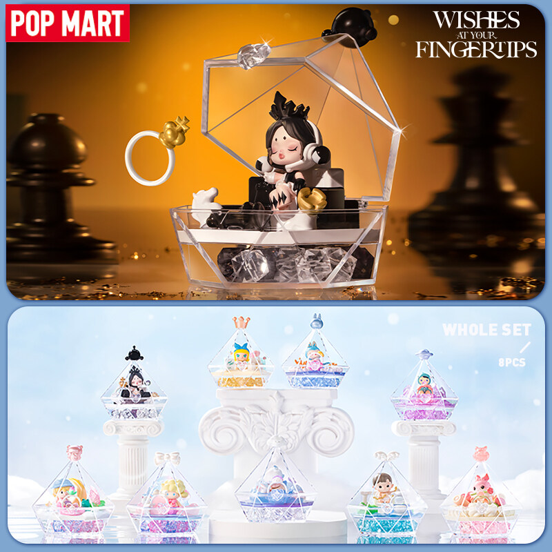 POP MART Wishes at Your Fingertips Series Scene Set Blind Box