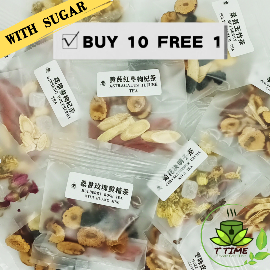 Buy Flower Tea Packaging online | Lazada.com.my