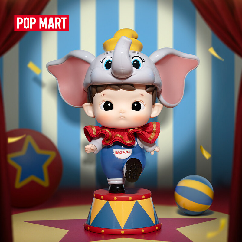 POP MART HACIPUPU x Dumbo Figurine