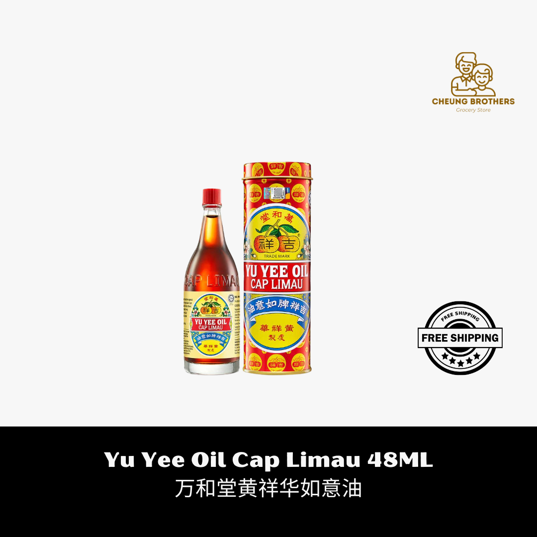 Shop Anucare Haemorrhoid Ointment 20 G online - May 2024 | Lazada.com.my