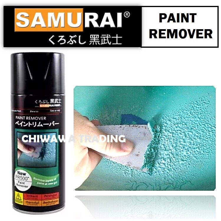 Samurai 300mL Paint Remover PR500 Clear Coat Tone Undercoat Aerosol ...