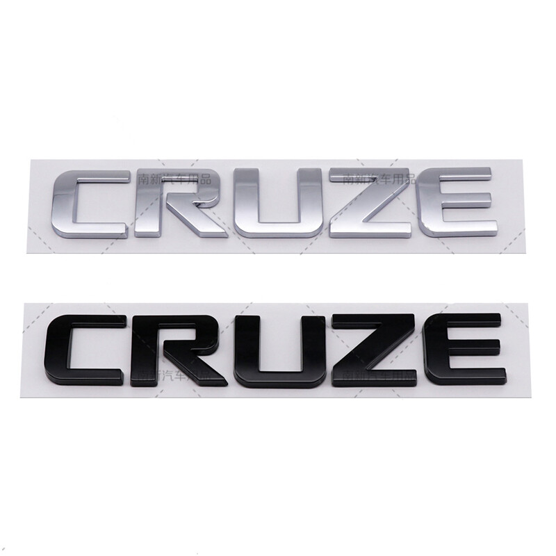 Chevrolet Cruze Logo